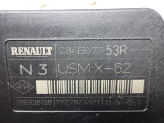 Caja de fusibles Renault Master Mascott 519338198 284B67653R USMX-62 ...